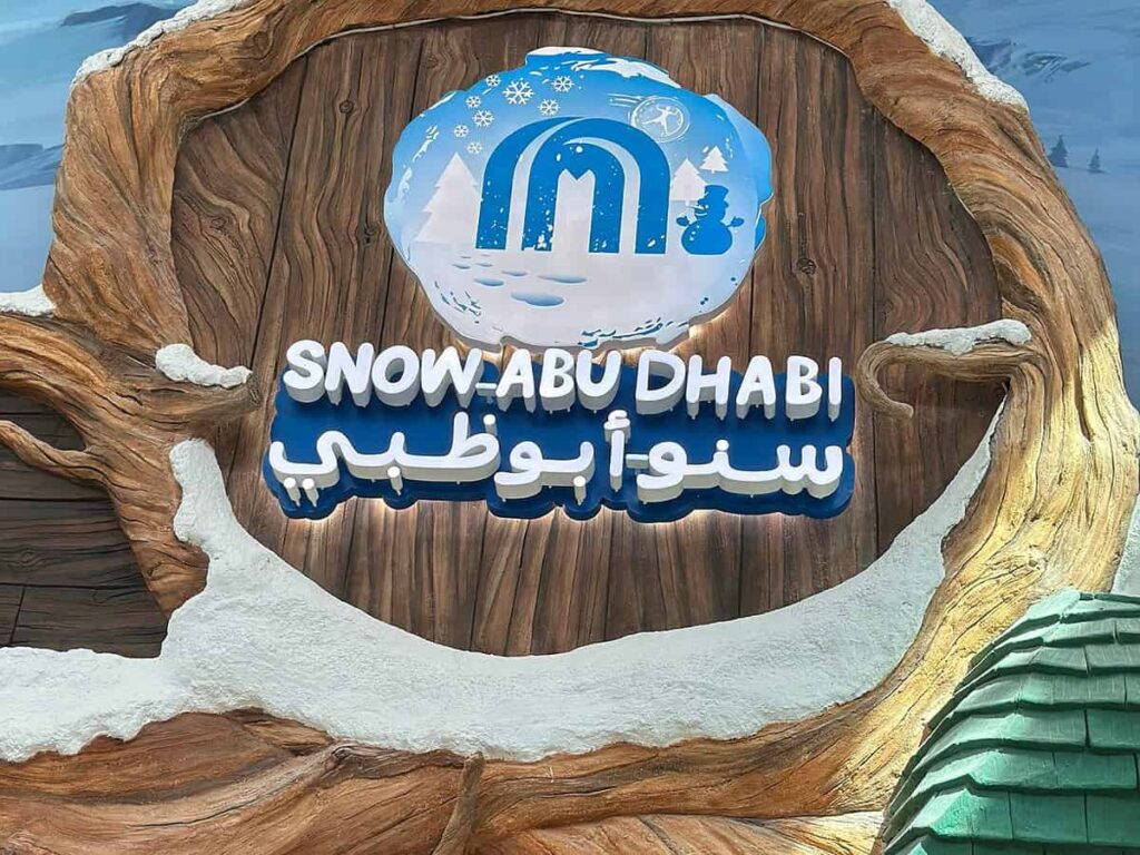 Snow Abu Dhabi: Indoor Winter Wonderland in Abu Dhabi - VooTours Tourism